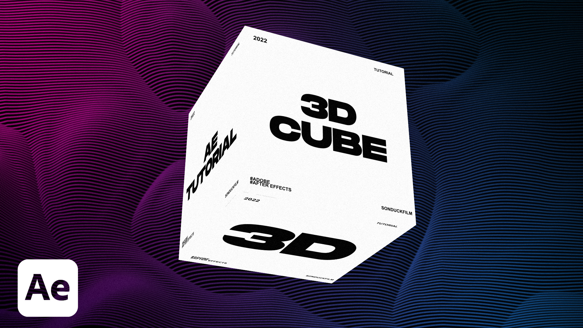 3D Cube Typography Effect in After Effects – SonduckFilm