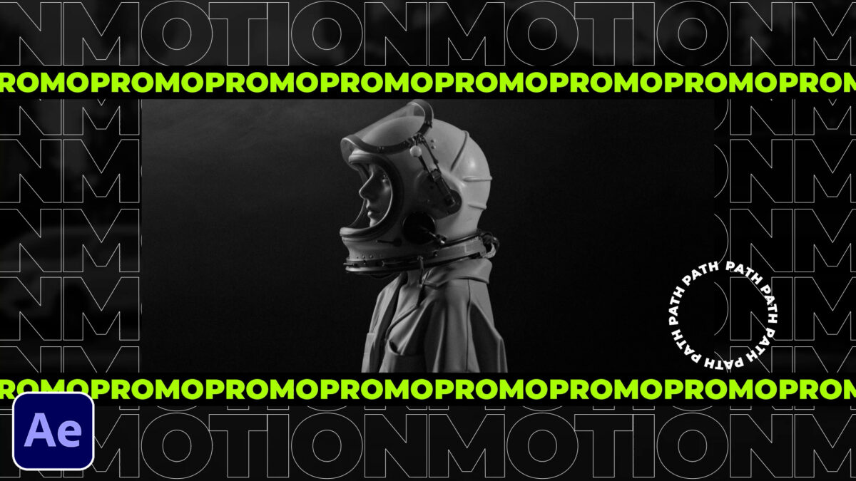 After Effects Sonduckfilm