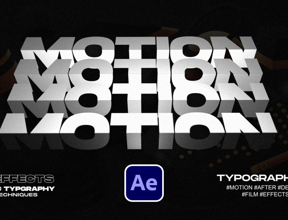 5 Motion Graphics I love Using in After Effects – SonduckFilm