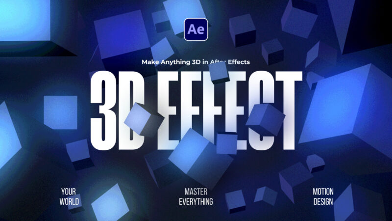 After Effects – SonduckFilm