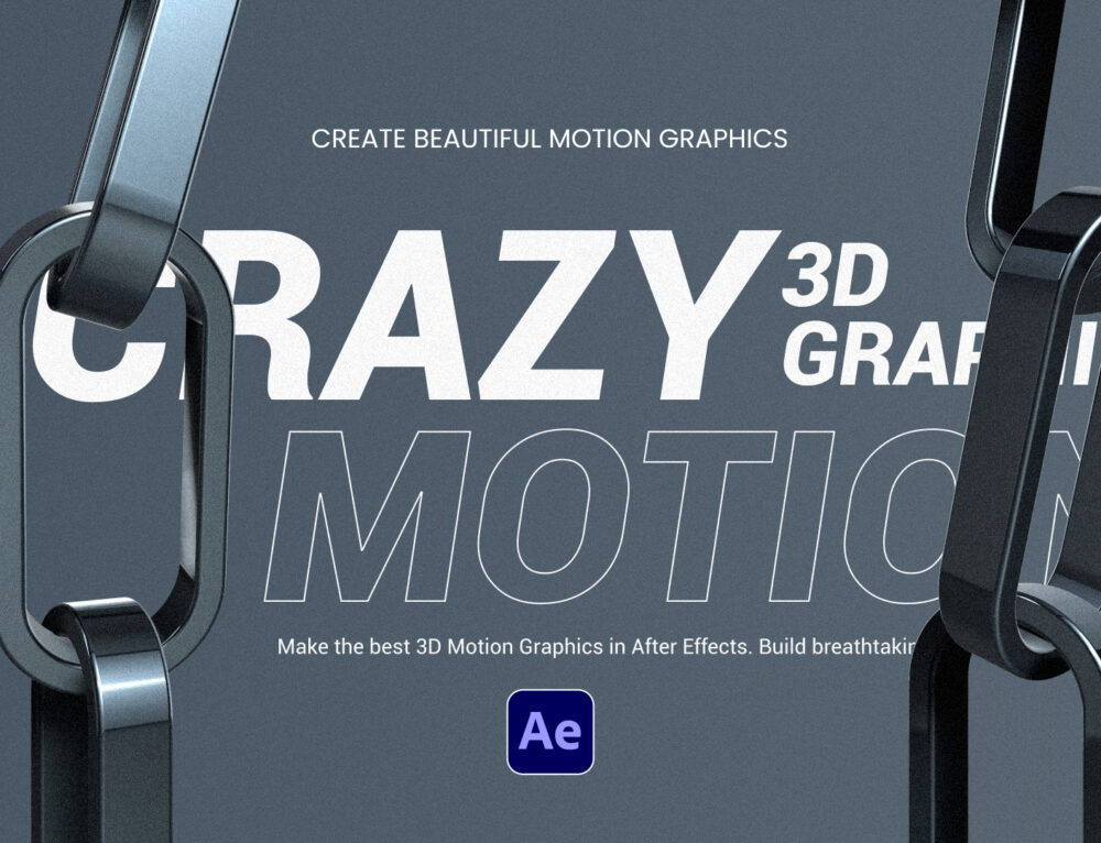 Create Dynamic Split Screen Video Effect in After Effects – SonduckFilm