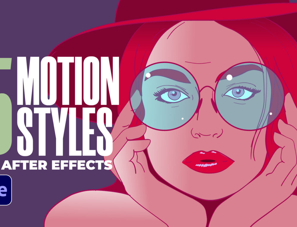 15 Effects in After Effects – SonduckFilm