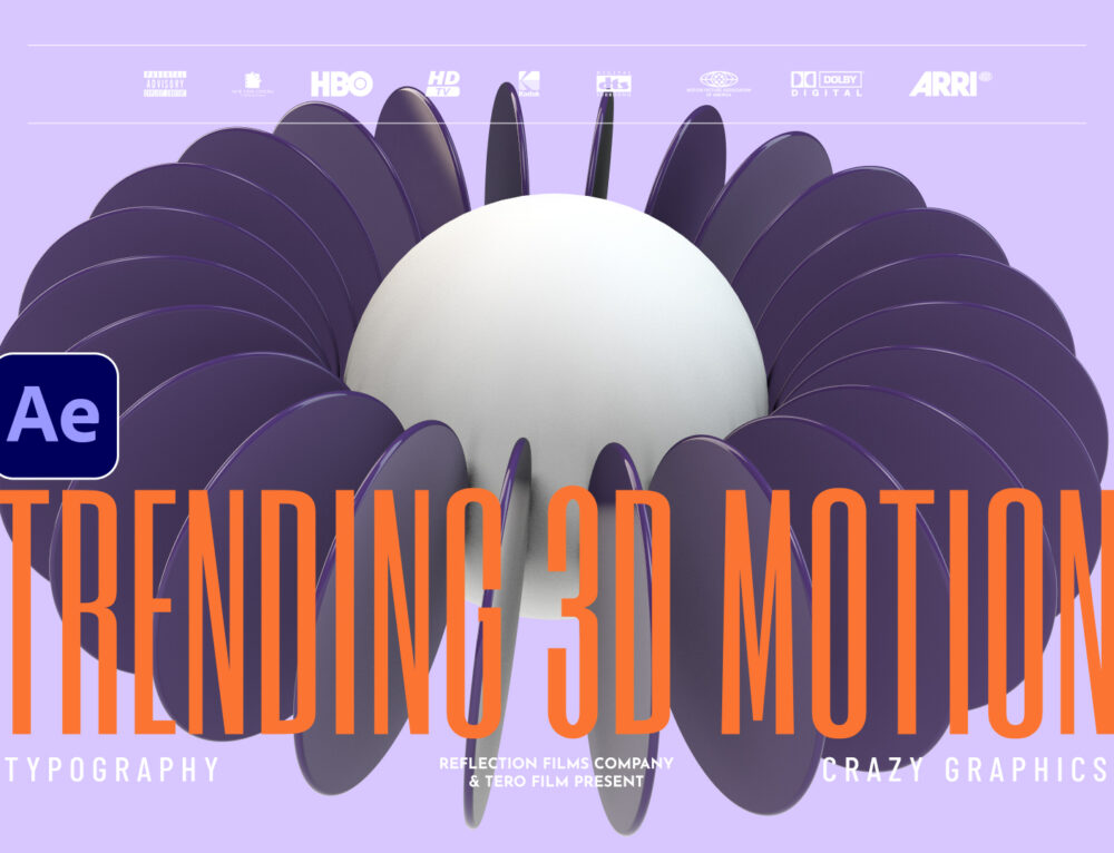 Texture 3D Motion Graphics in After Effects – SonduckFilm